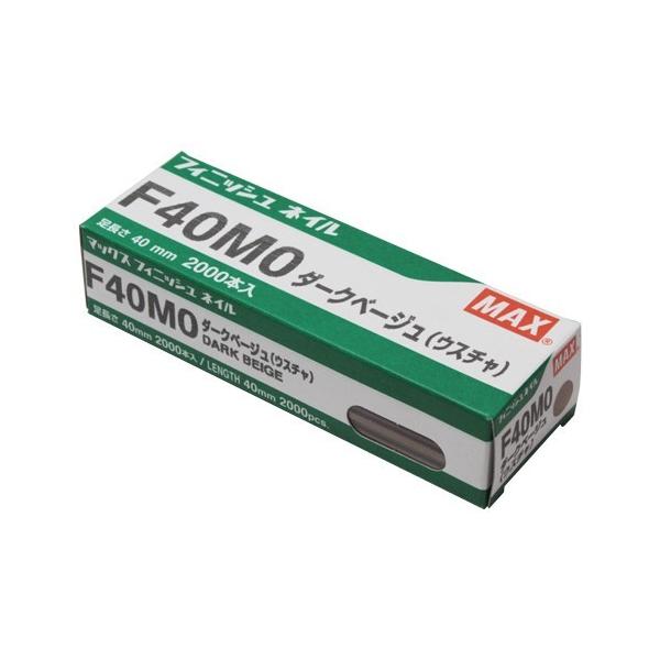 ・フィニッシュネイラ用仕上釘です。