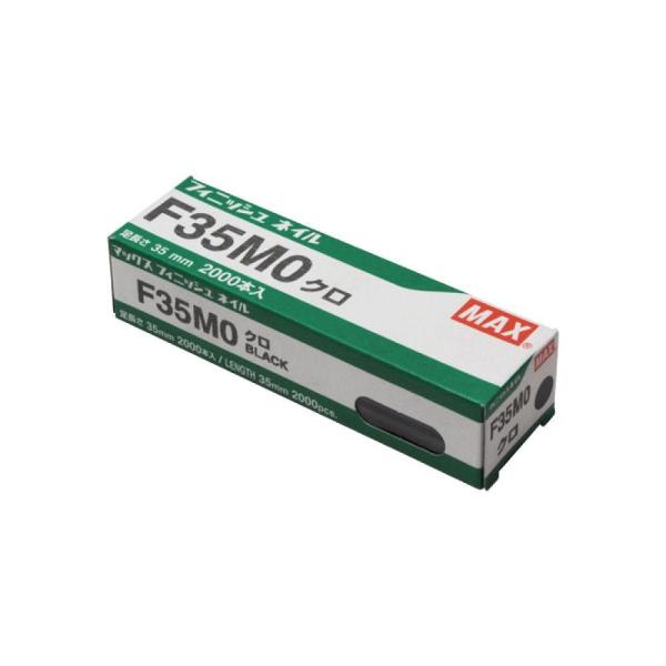 フィニッシュネイラ用仕上釘です。