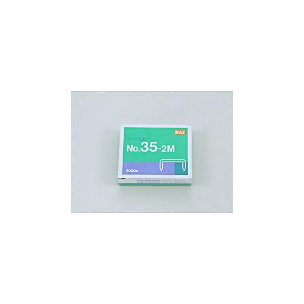 ＨＤ−３５シリーズのホッチキス専用針で、最大３０枚まで綴じられます。