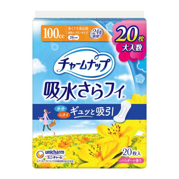 瞬間吸収で、お肌サラサラ！消臭にも対応。　 ポリマーが尿を瞬間吸収、消臭ポリマーでニオイにも対応しております。