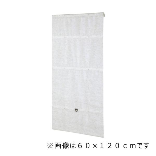 簡易ローマンシェード