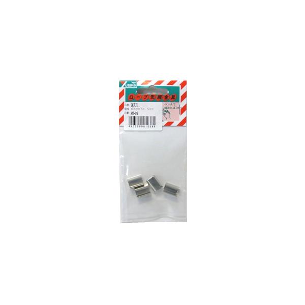 取り付け簡単。ロープ及びゴムロープ用金具です