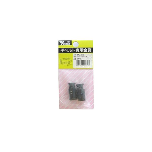 袋等の口封じ等