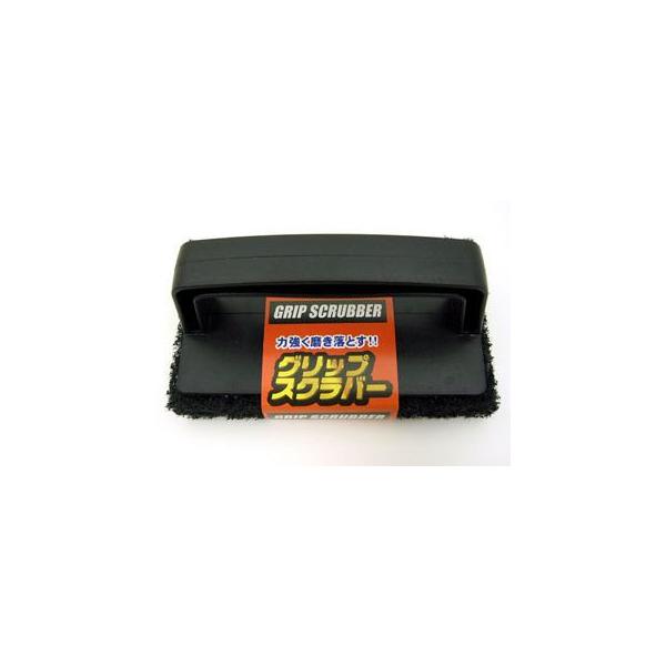 サビ・コゲを強力に磨き落とすグリップ付研磨材不織布