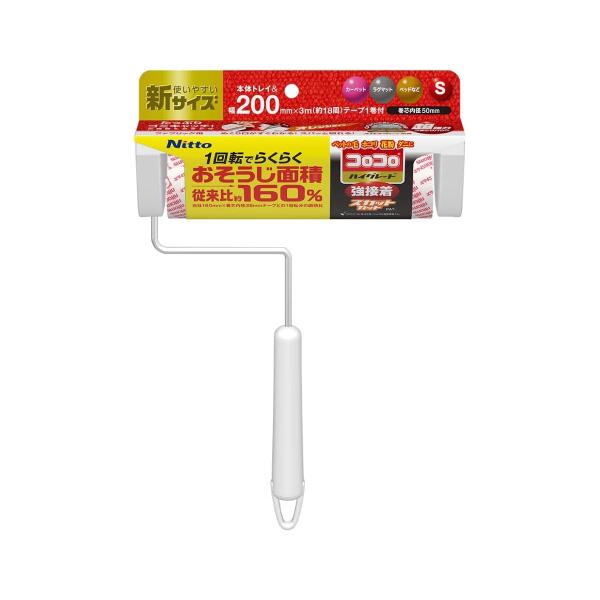 めくり口がすぐわかるオレンジライン、スパッと切れるスカットカット