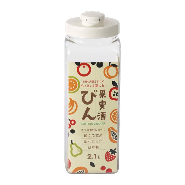 瓶より軽く。割れにくい樹脂製ドアポケットに収納が可能で、そのまま注ぐことができる注ぎ口付き