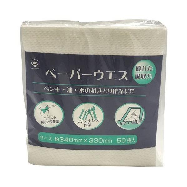 ペイント作業、メンテナンス作業、清掃に便利