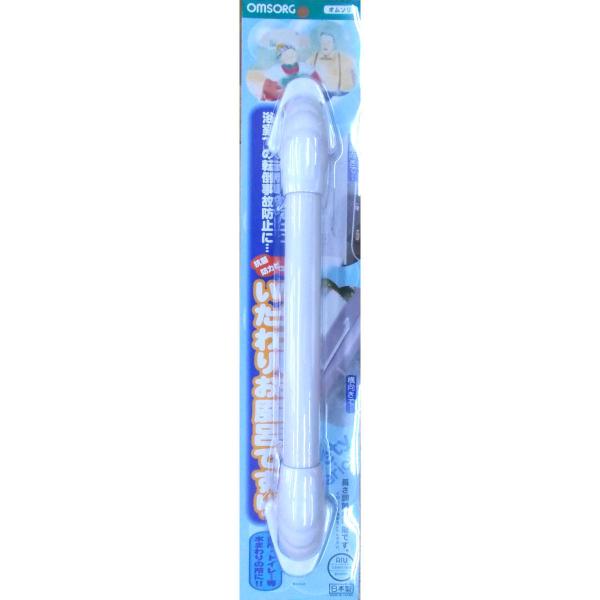 浴室の転倒防止に、浴槽の出入り補助としてご使用下さい。制限荷重１００ｋｇで安心をお約束します。
