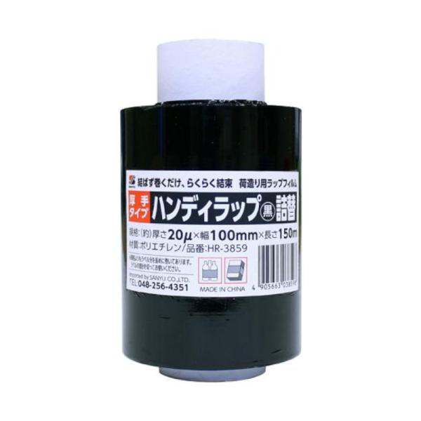 結ばず巻くだけ、らくらく結束