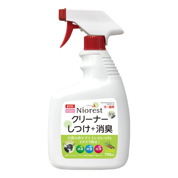 ペットとの生活を快適にする消臭クリーナーです。