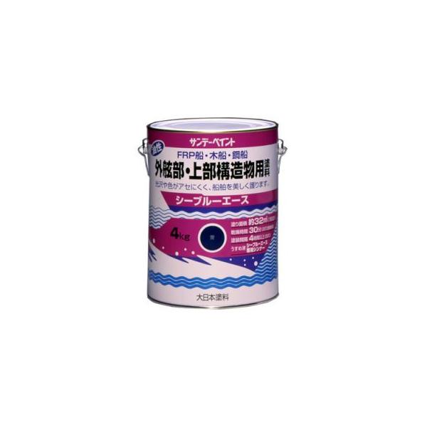 光沢や色があせにくく、船舶を美しく護る