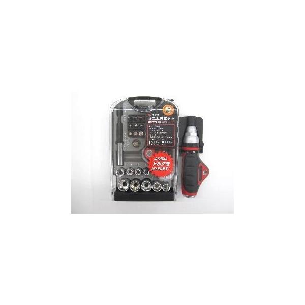 あると便利な２４ピースセット　ネジやボルトの締め付け、外しに便利