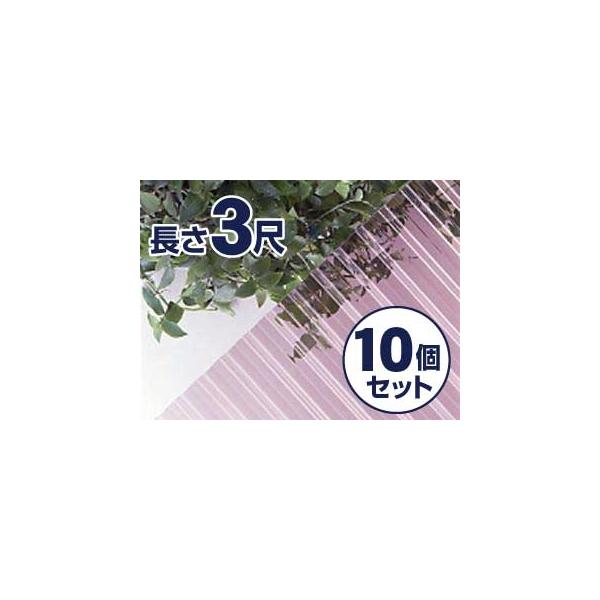 耐衝撃性、耐候性、透明性に優れたポリカーボネート樹脂製の波板です。光線透過率約６３％<br>耐久年数約７〜１０年両面対候で表裏がありません。■ご案内■ラベルが貼ってある方を表面にしてご使用ください。