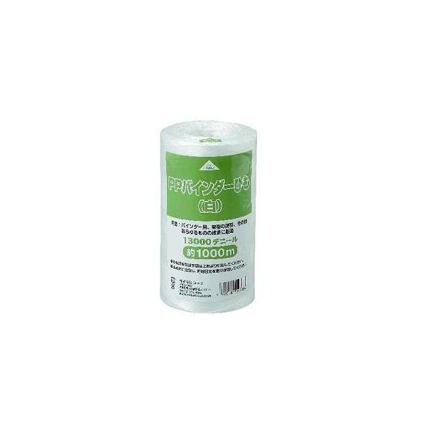 水に強く腐りません。　 果樹の誘引・荷造り・梱包などにもご使用下さい。