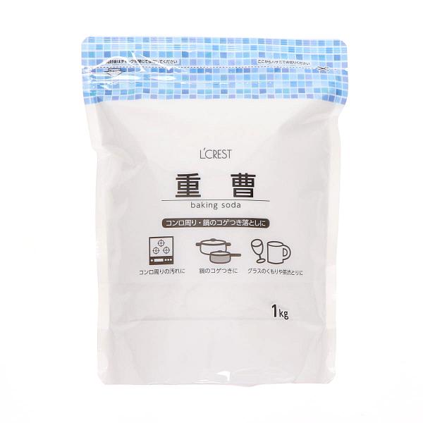 洗浄・研磨や臭い消しに。