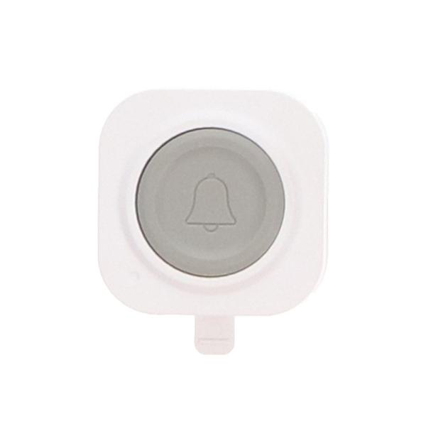 ボタン一つで離れた場所へ音と光でお知らせ！送受信機何台でも増設可能