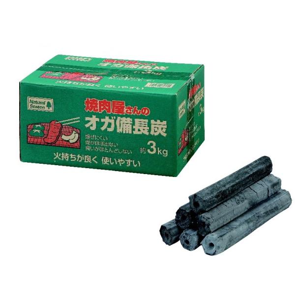 爆ぜにくく煙もほぼ出ない。臭いもほとんどなく火持ちよく使いやすい。燃焼時間目安：約4時間。※使用サイズ、環境、方法により大幅に異なります。【ご注意！】ＢＢＱ用木炭（黒炭）の着火剤だけでは着火できません。火種となる着火した木炭（黒炭）をご用意...