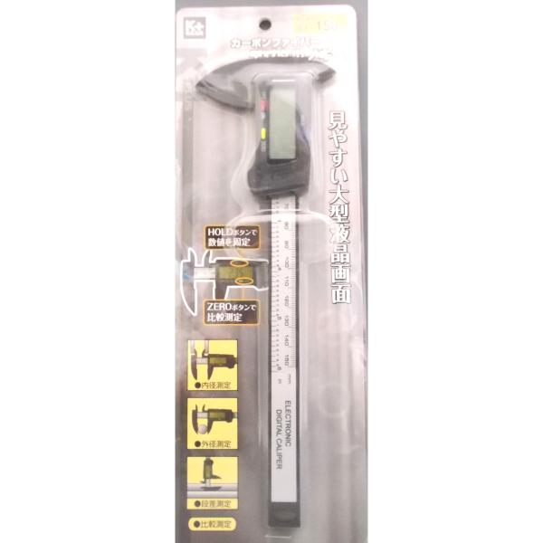 見やすい大型液晶画面