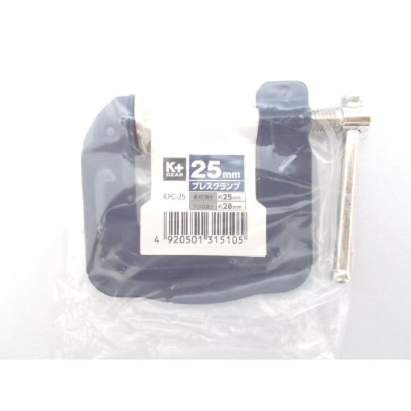 仮固定作業に便利です。