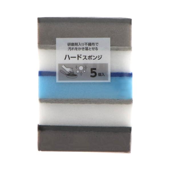 研磨剤入り不織布で汚れをかき落とせる