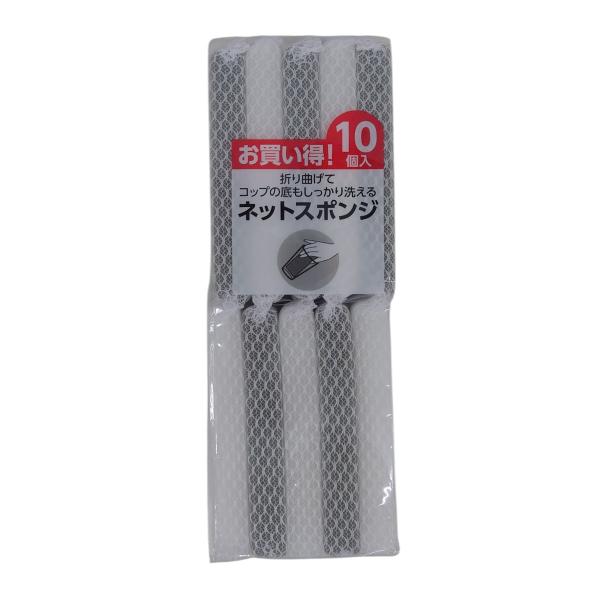 折り曲げてコップの底もしっかり洗える