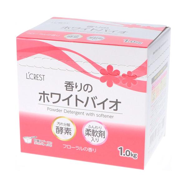 酵素で汚れを分解。ふんわり柔軟剤入り。