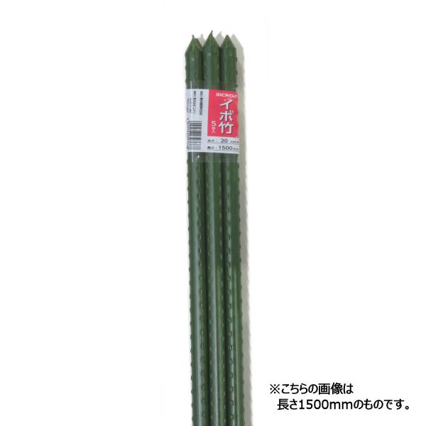 抜けない水密キャップ。強い鋼管にソフトなプラスチックをカバーリング。ツルが巻きやすく、すべり落ちにくい突起付き。