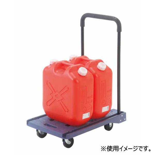 自立式ですっきり収納！軽くて持ち運びがラク！