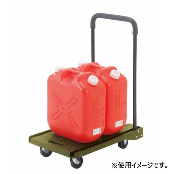自立式ですっきり収納！軽くて持ち運びがラク！