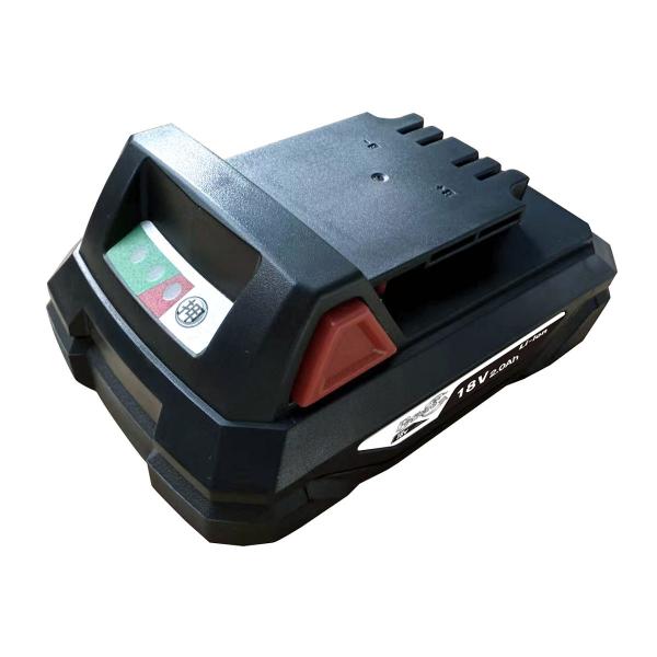 Ｂ−Ｓｈａｒｅシリーズ専用バッテリー　１８Ｖ２．０Ａｈ電池パック