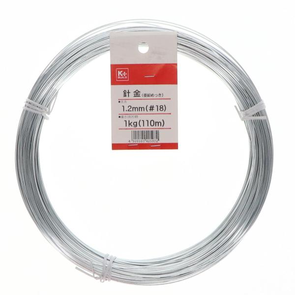 園芸、農園、その他作業などの結束に！