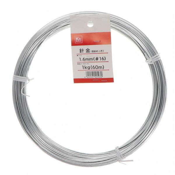 園芸、農園、その他作業などの結束に！