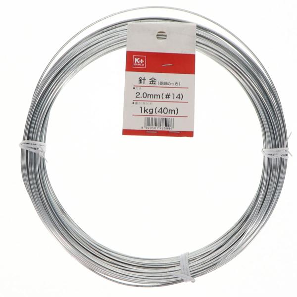 園芸、農園、その他作業などの結束に！