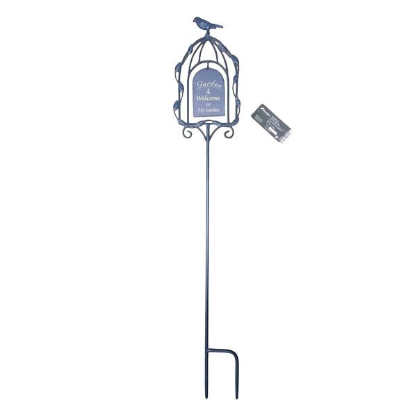 お庭のアクセントに