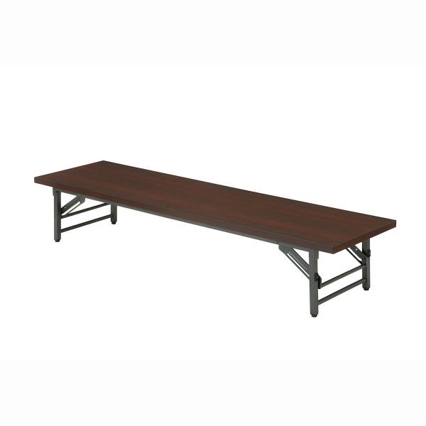 脚を折りたためるので収納にも便利。公民館や学校、会社などの会議室に。脚間（約）１５４ｃｍ。