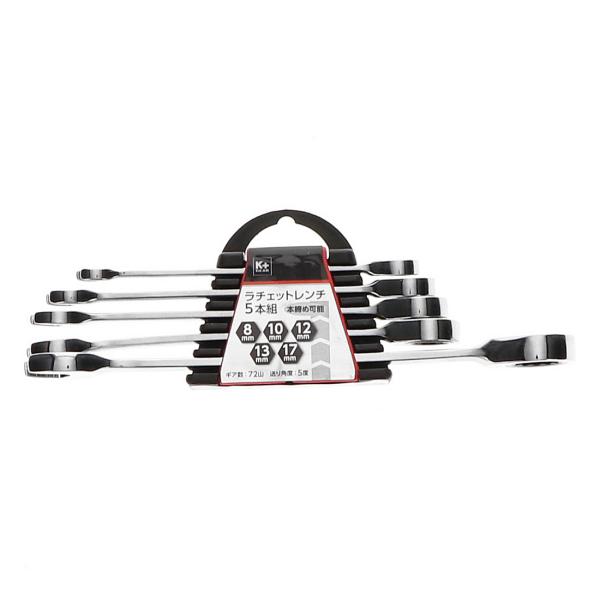 本締めも可能なラチェットレンチ