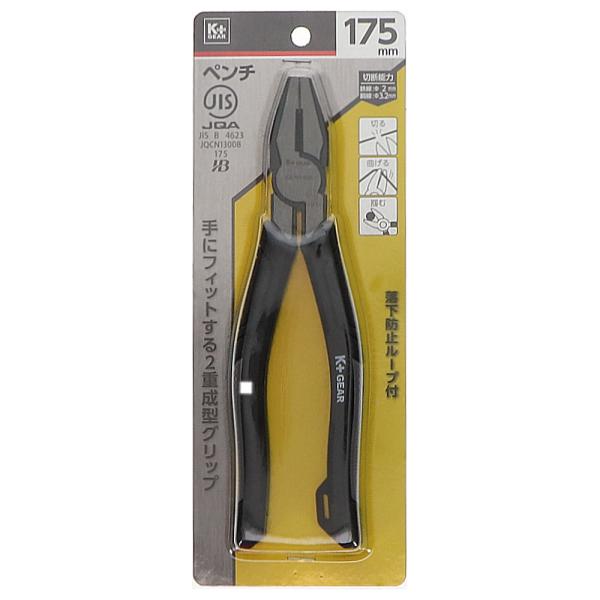 手にフィットする２重成型グリップ