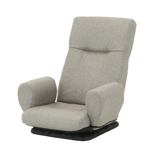 背もたれ１４段階リクライニングの回転座椅子