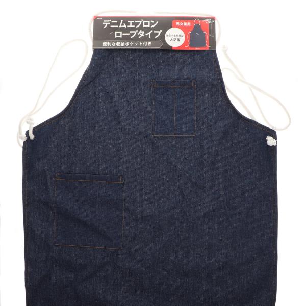 便利な収納ポケット付き