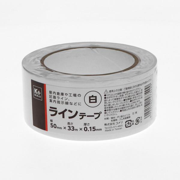 素材はＰＶＣで耐久性が高い。屋内倉庫や工場の区画ライン、案内指示線などに。