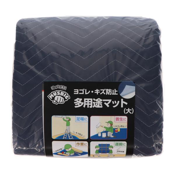 引越しや梱包作業にもおすすめ