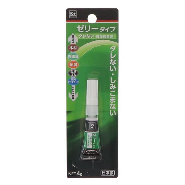 ゼリータイプだからタレない・しみこまない