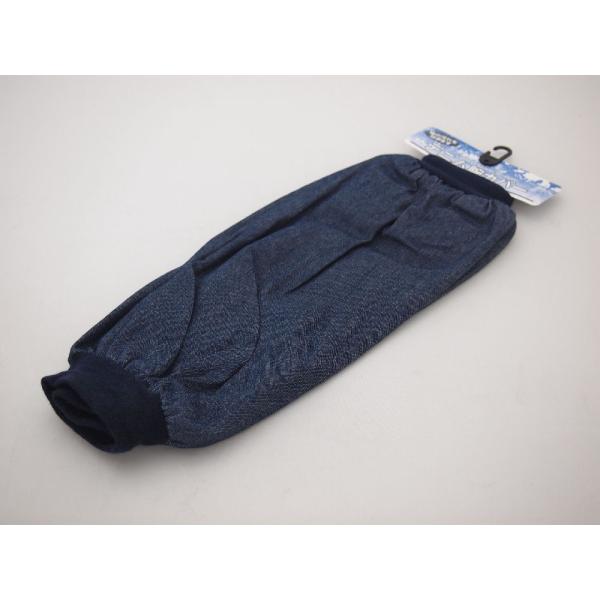 軽作業からガーデニング塗装などに最適なデニム地