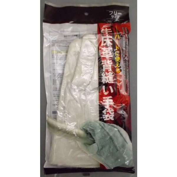 ハードに使える