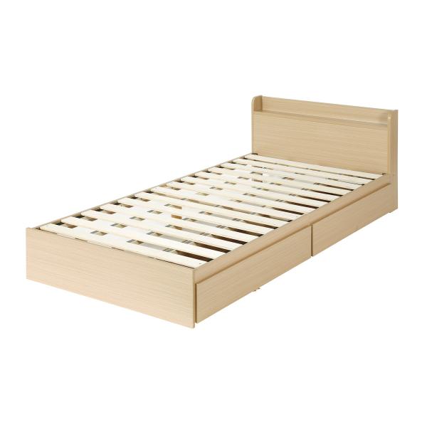 収納用引き出しが付いた木製すのこベッド