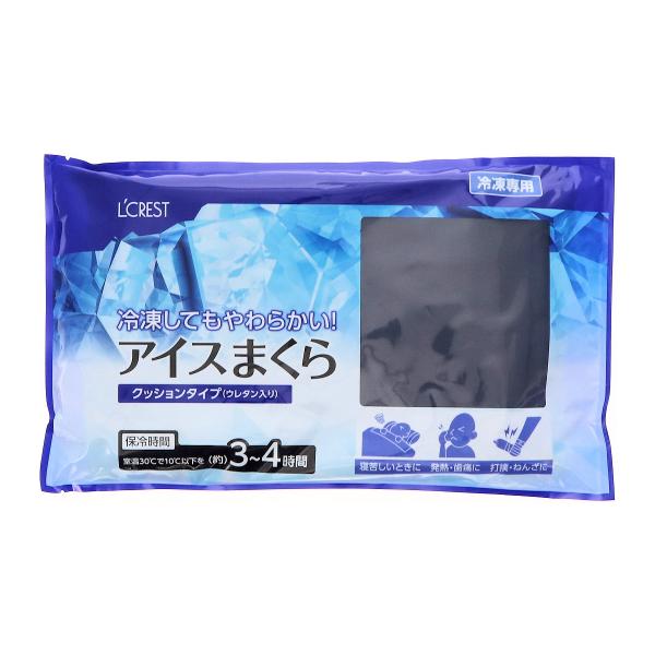 冷凍しても柔らかい。寝苦しいときに・発熱、歯痛に・打撲、捻挫に