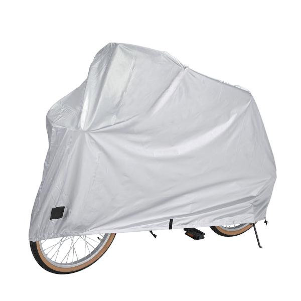 紫外線や雨・ほこりから自転車を守る