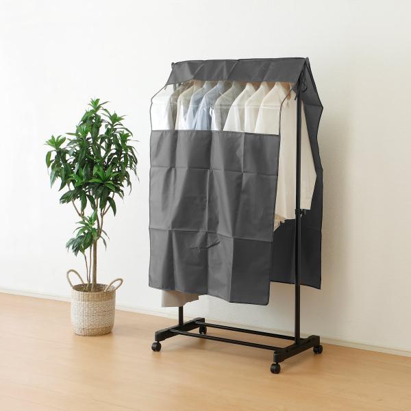 衣類をホコリから守るパイプハンガー用カバー