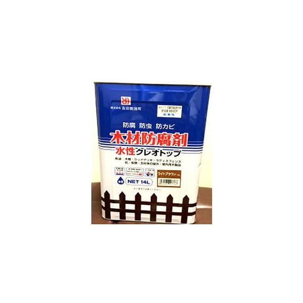 水性木部保護塗料。木柵・ラティス・屋外木部製品に使用。防虫・防腐・防カビ効果に優れています。
