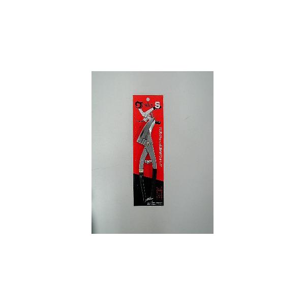 穴あけから直線切りまで。